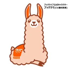 ブックライブ新テレビCM「利用者いっぱい環奈感激」篇、4月28日（金)よりOA開始｜株式会社BookLive